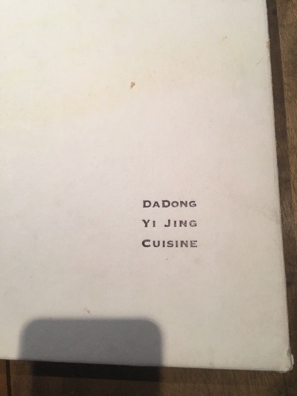 Da Dong. The Place for Duck in Beijing – Mona Moments